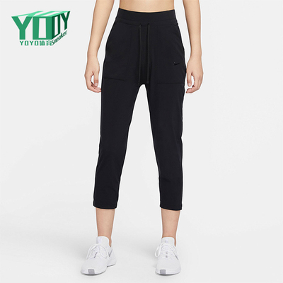 Nike/耐克正品锥形九分裤新款女黑色训练弹力长裤CU4604-010