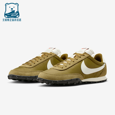 Nike/耐克正品秋季款男士运动低帮系带耐磨日常休闲鞋IM8658-300