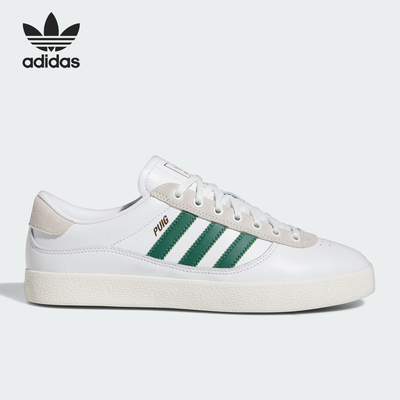 Adidas/阿迪达斯正品三叶草PUIG INDOOR男女运动板鞋IG5237