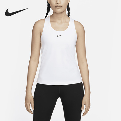 Nike/耐克正品新款女子健身运动内衣式背心DV9898-100