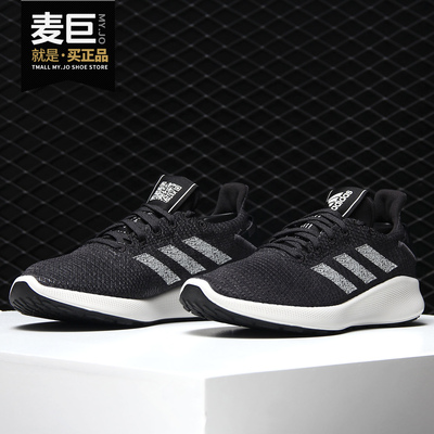 阿迪达斯SenseBOUNCE女子跑步鞋