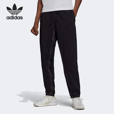 Adidas/阿迪达斯正品三叶草当季新款男子跑步长裤H11486