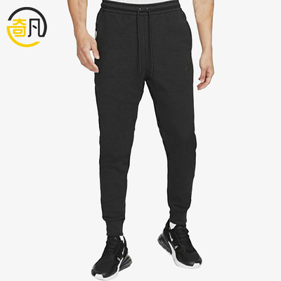 Nike/耐克正品束脚针织长裤新款男黑色弹力经典长裤DD5294-010
