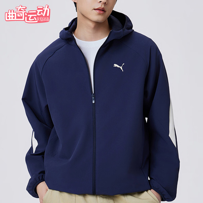 Puma/彪马正品ESHALFCONTRAST新款男士经典透气夹克外套694681-16