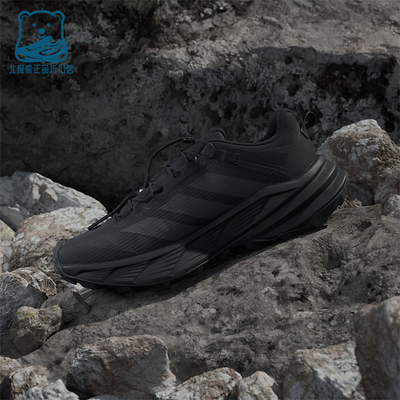 Adidas/阿迪达斯正品2026春季款男女耐磨低帮减震徒步鞋KJ4430