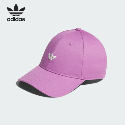 阿迪达斯男女时尚轻盈棒球帽