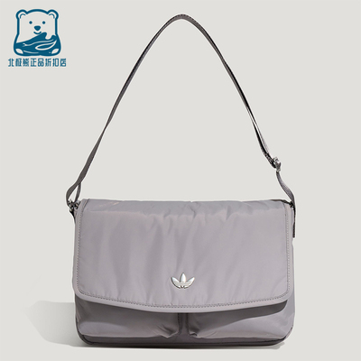 Adidas/阿迪达斯正品三叶草男女可调节经典运动单肩斜挎包KT7418