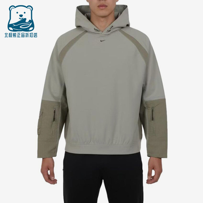 Nike/耐克正品Dri-FIT套头插肩袖卫衣新款经典连帽卫衣IF1342-304