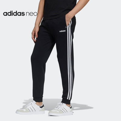Adidas/阿迪达斯正品NEO 男子当季新款休闲运动长裤 GP4923