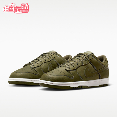 Nike/耐克正品春季男士复古耐磨舒适经典运动休闲鞋IO4550-200