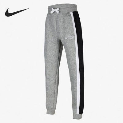 Nike耐克正品小童Air经典运动训练日常穿着舒适长裤CV9307-063
