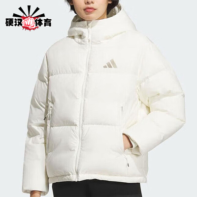 Adidas/阿迪达斯正品2026女士休闲保暖防风经典舒适羽绒服KC5947
