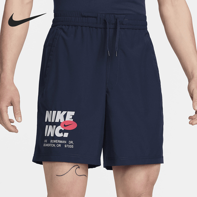 Nike/耐克正品Form Dri-FIT 男士无衬里训练短裤FN3993-451