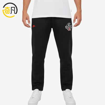 Nike/耐克正品JORDAN针织长裤新款男黑红色长裤IO9826-010