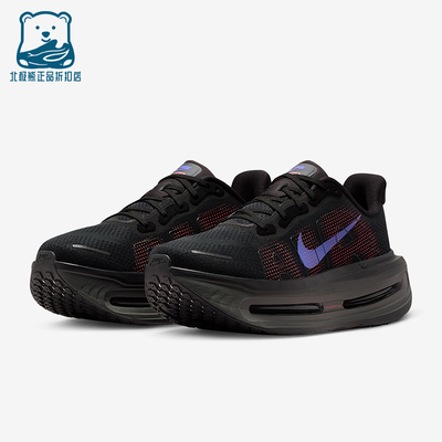 Nike/耐克正品四季款女士经典回弹减震经典弹力跑步鞋HM5973-002