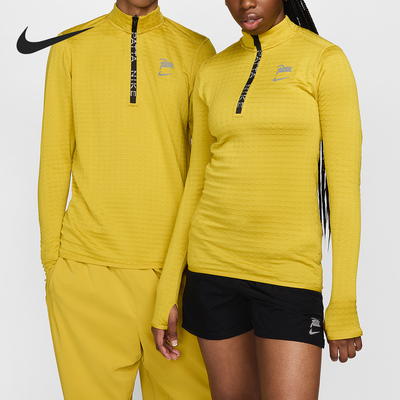 Nike/耐克正品x Patta男女针织时尚跑步透气长袖FJ3070-389