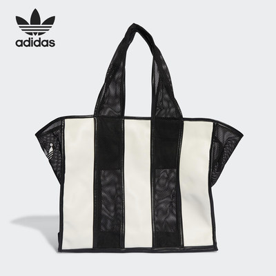 Adidas阿迪达斯正品男女轻便舒适户外运动挎包/拎包/休闲包IJ5992