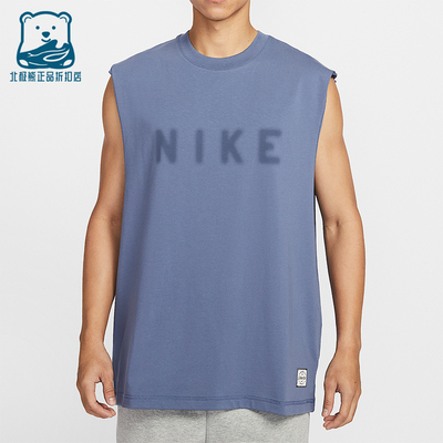 Nike/耐克正品2026春季款男士圆领运动无袖经典背心T恤IF2798-491