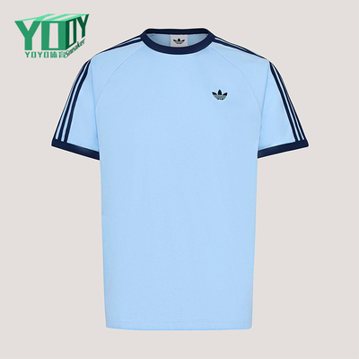 Adidas/阿迪达斯正品三叶草男士日常经典休闲亲肤透气T恤KG6323