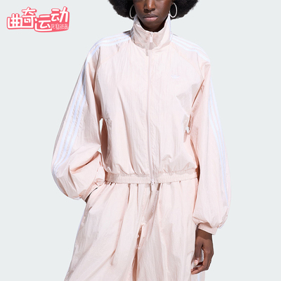 Adidas/阿迪达斯正品三叶草女士漏斗领梭织经典夹克外套KY5046