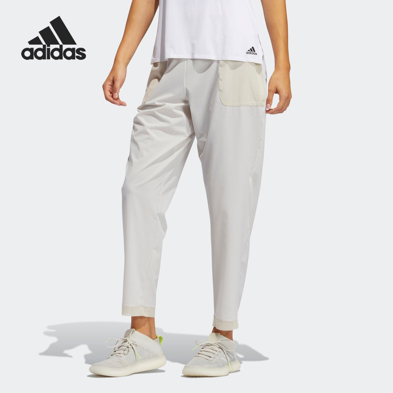 Adidas/阿迪达斯正品新款女子时尚瑜伽运动舒适长裤 GM2749
