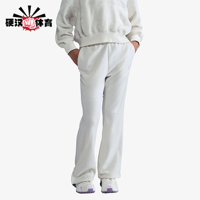 Nike/耐克正品2025冬季大童开衩时尚加绒保暖微喇裤HV0407-047