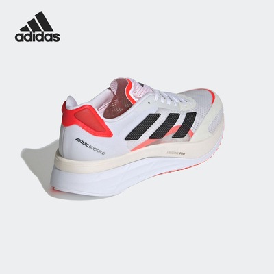 Adidas/阿迪达斯正品ADIZERO BOSTON 10男士训练跑步鞋FY4079