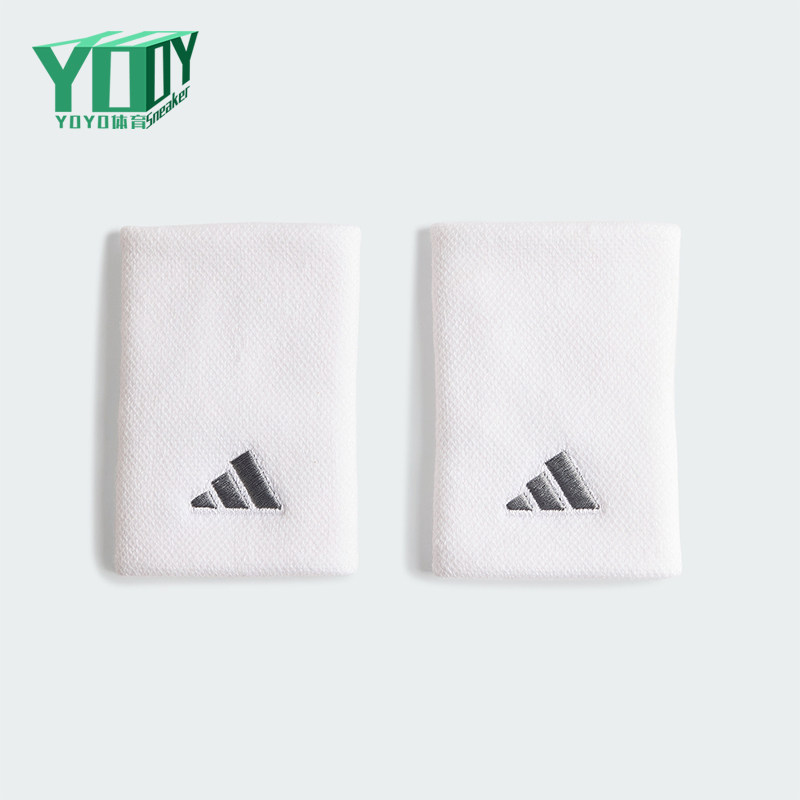 Adidas/阿迪达斯正品2026年男女同款透气网球运动护腕IA7545