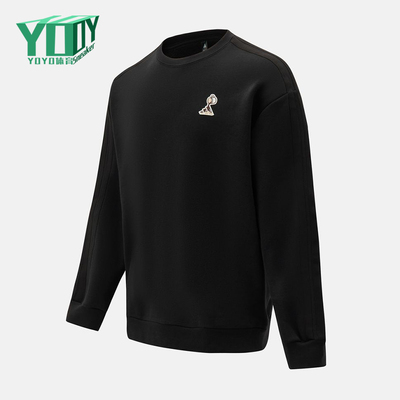 Adidas/阿迪达斯正品新款男士时尚卡通印花经典休闲卫衣JZ5068