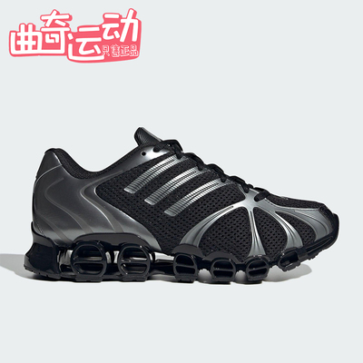 Adidas/阿迪达斯正品三叶草女士耐磨网眼布缓震日常运动鞋JQ0553
