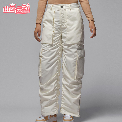 Nike/耐克正品JORDAN女士日常运动耐穿直筒休闲长裤HV0343-133