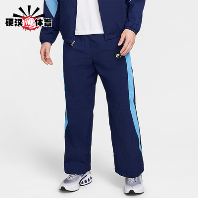 Nike/耐克正品2025秋季款男士休闲运动直筒日常长裤HJ0286-492