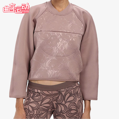 Adidas/阿迪达斯正品新款女豆沙粉运动经典休闲健身卫衣S16109