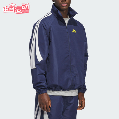 Adidas/阿迪达斯正品篮球系列新款男经典训练运动夹克外套KB7531