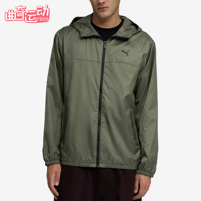 Puma/彪马正品ESREGULARWINDBREAKER新经典运动夹克外套687540-81