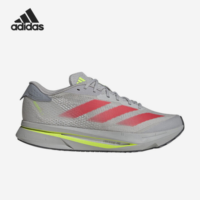 Adidas/阿迪达斯正品新款男士透气厚底运动训练跑步鞋IH8193