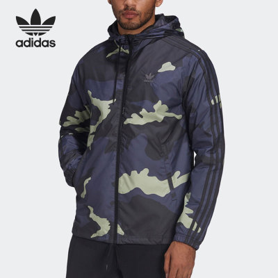 Adidas/阿迪达斯正品三叶草当季新款男子运动连帽夹克HF4876