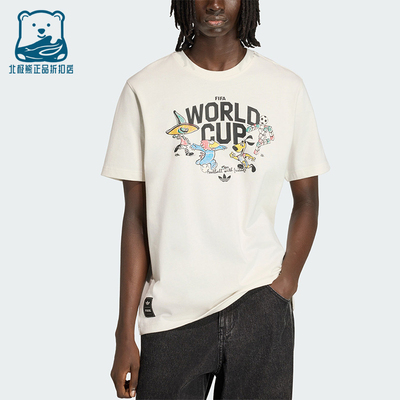 Adidas/阿迪达斯正品三叶草男士圆领时尚图案足球短袖T恤KE2038