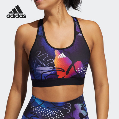 Adidas/阿迪达斯正品当季新款女子中强度训练运动内衣 GL4364