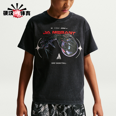 Nike/耐克正品大童休闲舒适透气垂坠运动短袖T恤IQ9678-010