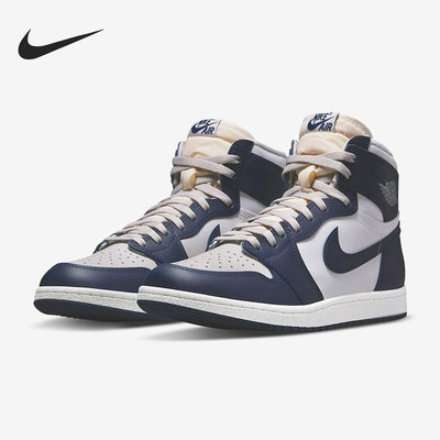Nike/耐克正品男子篮球鞋