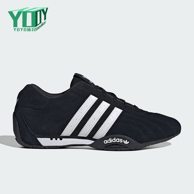 Adidas/阿迪达斯正品ADIRACER LO男女休闲赛车文化运动鞋IH4154