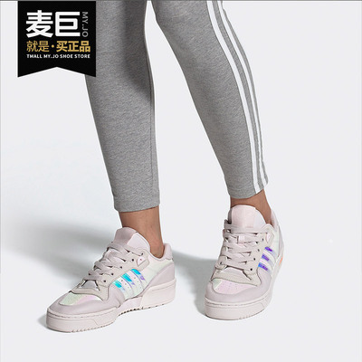 Adidas/阿迪达斯正品新款三叶草RIVALRY LOW W女子休闲鞋EE5129