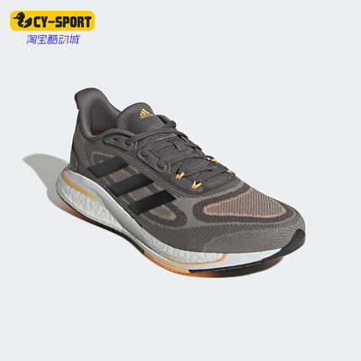 阿迪达斯男女舒适透气跑步运动鞋