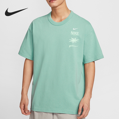 Nike/耐克正品2025男士厚实圆领针织宽松运动短袖IH8659-017