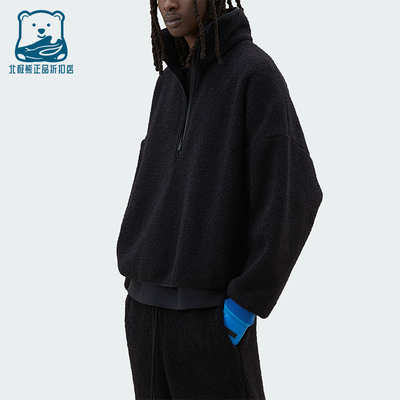 Adidas/阿迪达斯正品Athletics系列新款黑色经典夹克外套IM5322