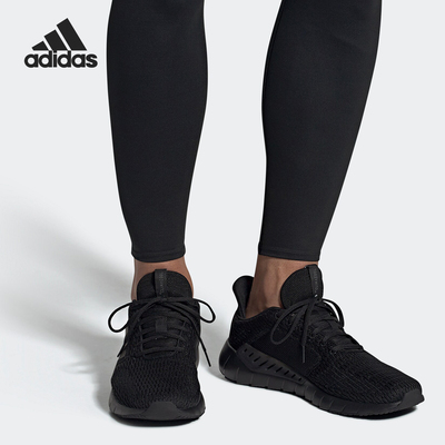 Adidas/阿迪达斯正品当季新款男女ASWEEGO CC休闲跑步鞋 F36323