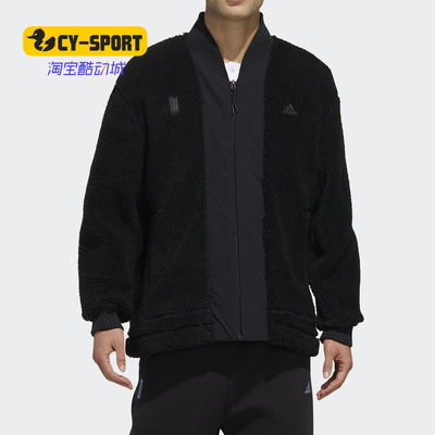 Adidas/阿迪达斯正品WJ CARDIGAN 男子运动立领夹克外套 FM9351