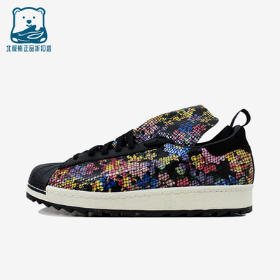 Adidas/阿迪达斯正品三叶草男黑色低帮复古经典日常板鞋S82511