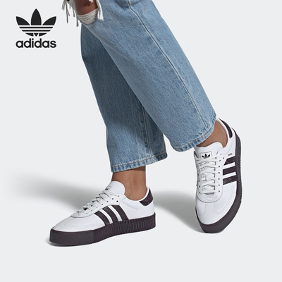 Adidas/阿迪达斯正品三叶草男女皮革经典运动休闲板鞋 FV0784